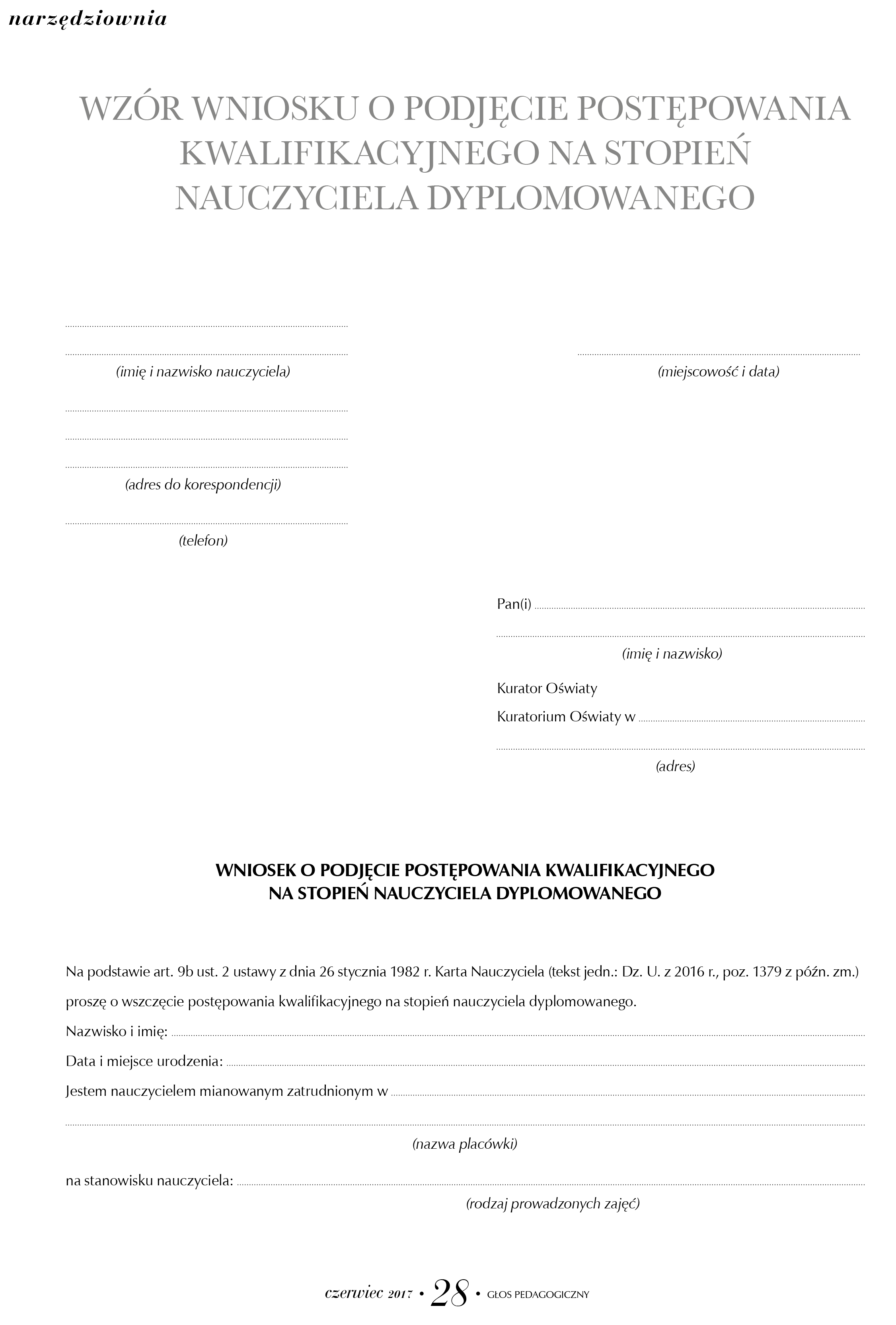 Wzór wniosku o podjęcie postępowania kwalifikacyjnego na stopień nauczyciela dyplomowanego ...